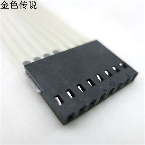 薄膜键盘 4 4键盘 单片机外扩键盘 矩阵键盘模块 轻触开关 阿里巴巴