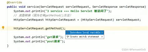 Servletrequest和ervletrequest为什么可以强制转换java Servletrequest 怎么转成