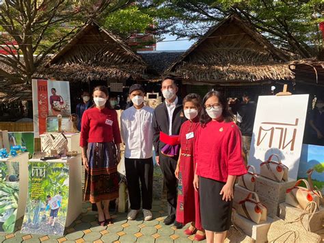 วันที่ ๑๙ มกราคม ๒๕๖๖ สำนักศิลปากรที่ ๑ ราชบุรี