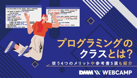 オンラインでhtmlやcssのコーディングができる「codepen」の紹介 Webcamp Media