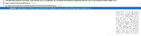 Android中在使用room时提示：cannot Figure Out How To Save This Field Into