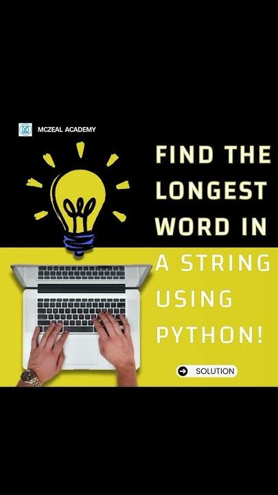 Find the Longest Word in a String Using Python! #coding #pythonchallenge #pythonlearning - YouTube