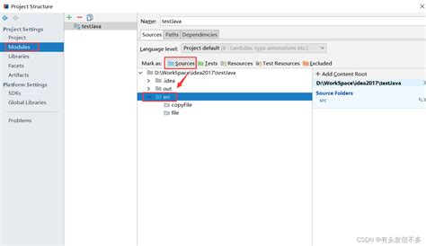 Idea项目有黄色图标并有一个j字解决方案——idea笔记idea打开项目文件显示有个j图标 Csdn博客