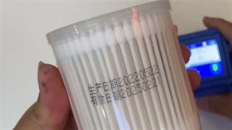 mini hand held inkjet printer small portable inkjet printer production