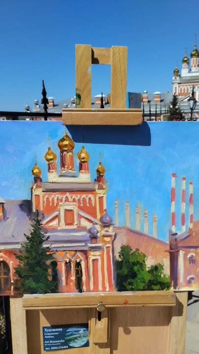 Пленэр в Тверском монастыре художник Симоненко Любовь Youtube