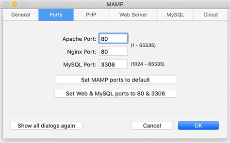 Mamp エラー Apache が起動しない