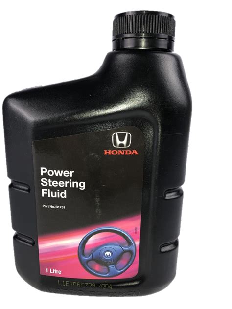 Genuine Honda Power Steering Fluid ( 1L ) – J.R Performance