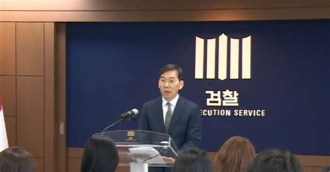 서울중앙지검 부장검사 33명 전원 “검사 탄핵 철회하라”