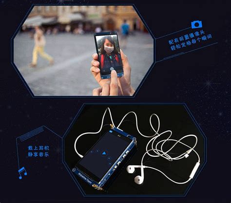 11小时玩转arm单片机——智能硬件开发终极实战，手把手带你做手机 打造工程师的专属团购平台 电子发烧友网