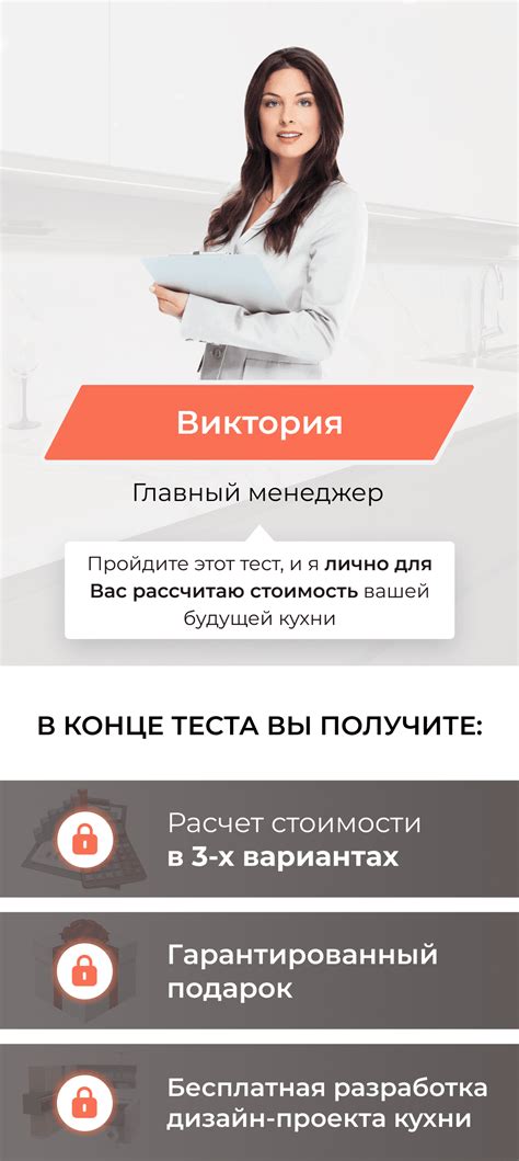 Изготовление кухонь на заказ в Петропавловске-Камчатском