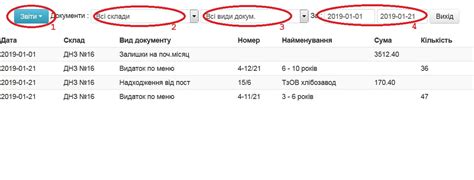 Qmenu — швидкоменю