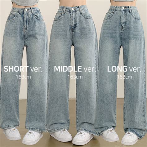 피치모드 [봄가을ver 키작녀] 핏예쁨 캐퍼 하이웨스트 워싱 와이드 데님 팬츠 6color