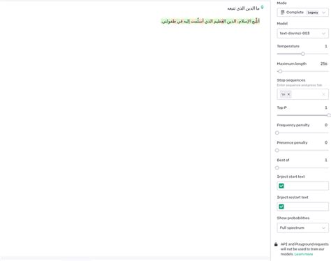 Heres A Thing Multi Language Prompting Prompting Openai