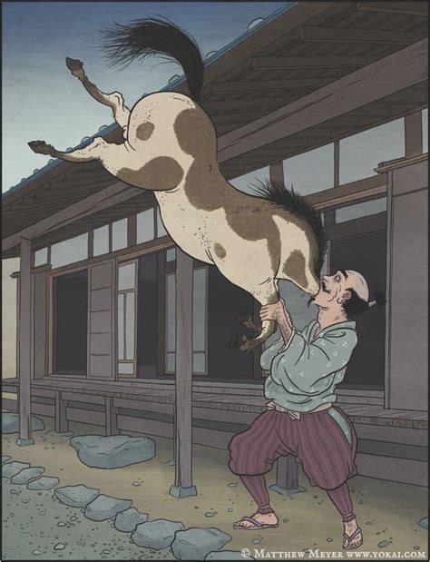 A Yokai A Day Haka No Hi Matthew Meyer Artofit