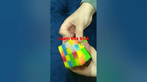 Robix Cube Trick Youtube