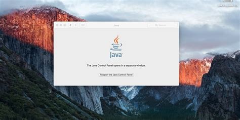 macos Üzerinden java nasıl kaldırılır
