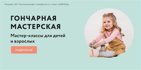 Торговый комплекс "ТекстильПрофи-Москва" в Люберцах ☎ +7 (495) 229-00-29