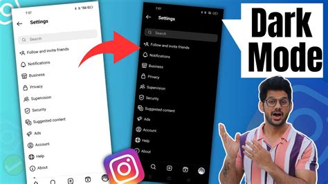Instagram Theme Change Kaise Kare | How To Enable Dark Mode On ...