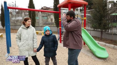 უკრაინელების ოჯახი საქართველოში 1tv