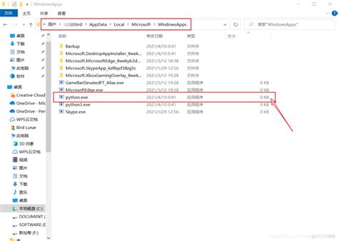 Python环境变量配置不了 Python设置环境变量不生效温柔一刀的技术博客51cto博客 Python环境变量配置不了 Python设置环境变量不生效温柔一刀的技术博客51cto博客