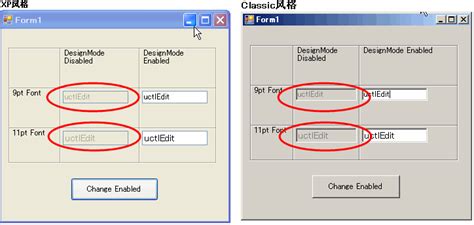 解决textbox的disabled字体为灰色的问题 winform控件禁用后字体颜色 csdn博客