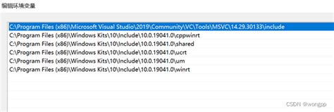 C 科学计算矩阵数学库 Intel Mkl Dlib Armadillo 编程环境配置安装以及使用matlab将m文件编译成链接库 Csdn博客 C 科学计算矩阵数学库 Intel Mkl Dlib Armadillo 编程环境配置安装以及使用matlab将m文件编译成链接库 Csdn博客