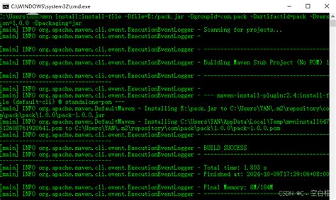 Springboot项目打成jar包，在其他项目中引用springboot打成jar包被别的项目引用 Csdn博客