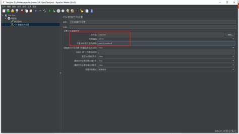 jmeter5 4 1使用方法 csdn博客