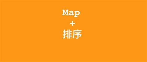 Leetcode 49 字母异位词分组 Map 排序 Python3go Group Anagrams 知乎