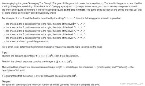 Codeforces Round 719 Div 3 D F2 Csdn博客