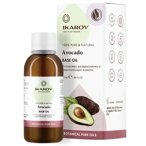 Ikarov Масло от авокадо 55 Ml Аптека Маджаров
