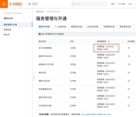 游戏 数码宝贝物语 进化模拟器 原创小文章 Segmentfault 思否