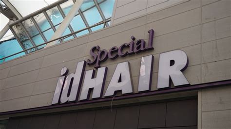 일산 미용실 웨스턴돔 스페셜 아이디 헤어 추천 웨돔 럭셔리 헤어샵 W Id Hair 최남수 부원장님 네이버 블로그