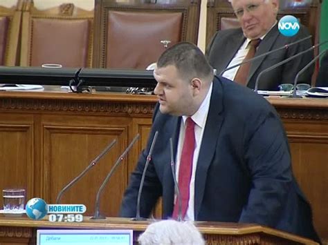 Гледат делото за правомощията на Делян Пеевски Nova