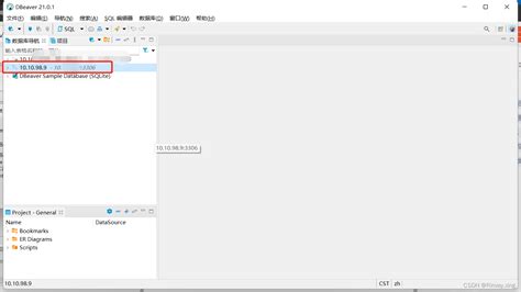DBeaver使用MySQL Unknown database 或拒绝用户访问Access denied for user root dbeaver access