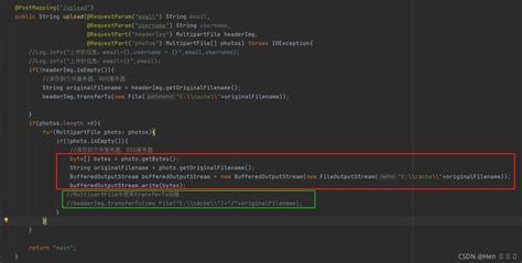 multipartfile中transferto报错 multipartfile transferto写入文件失败 csdn博客