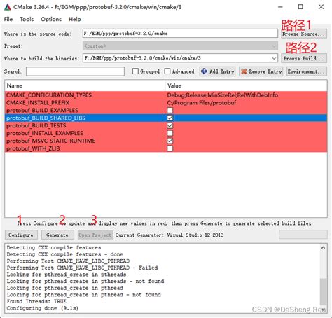 Qt Vs 框架下protobuf 协议使用过程(巨细无比)qt Protobuf Csdn博客 Qt Vs 框架下protobuf 协议使用过程(巨细无比)qt Protobuf Csdn博客