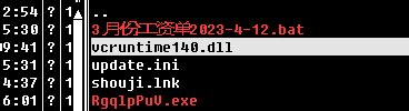 Allow Option To Force All Glyphs To Be Narrow Issue Microsoft Terminal GitHub