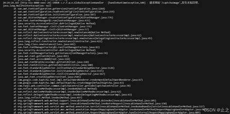 Linux部署若依框架后端验证码接口报错(本地运行没问题):请求地址‘captchaimage‘发生未知异常 Javalang Linux部署若依框架后端验证码接口报错(本地运行没问题):请求地址‘captchaimage‘发生未知异常 Javalang