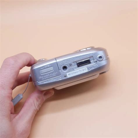 코닥 이지쉐어 Cx7310