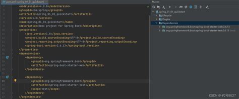 【基础篇】一、springboot入门项目与模块创建springboot新建模块 Csdn博客 【基础篇】一、springboot入门项目与模块创建springboot新建模块 Csdn博客