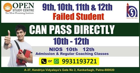 Nios Class 10 Syllabus 2022 Download Nios Syllabus For Class 10