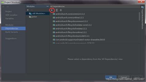 android开发——如何查看本地appcompat v7的具体版本 查看com android support版本 csdn博客