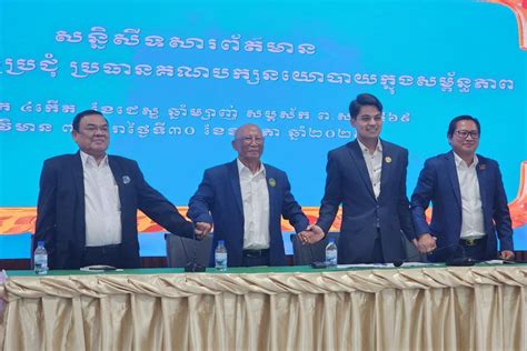 មេបក្សនយោបាយចំនួន២៩ ប្រកាស រួមគ្នាពង្រឹង ស្ថិរភាពនយោបាយ