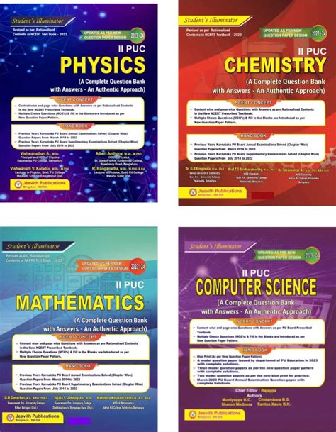 Jeevith 2nd Puc Physics Chemistry Mathematics Computer Scienceset