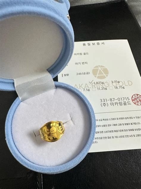 신상 선물가능 순금 24k 돌반지 반돈 돌선물 헬로마켓