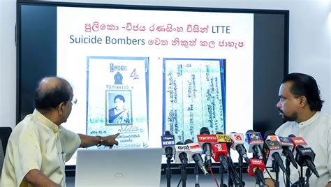 Lanka C News Most Reliable News Web In Sri Lanka ශ‍්‍රී ලංකාවේ වැඩිපුරම විශ්වාසවන්ත පුවත් අඩවිය