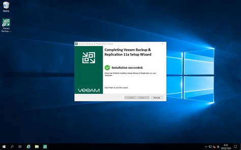 Veeam Backup And Replication V11 安装篇 丁辉博客