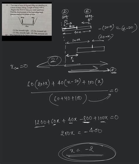 Two Men Of Masses 40 Mathrm Kg And 20 Mathrm Kg Are Standing On A Boa