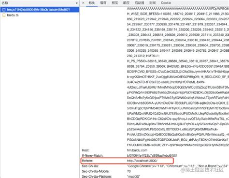 Nuxt3 全流程开发配置部署定时任务 掘金